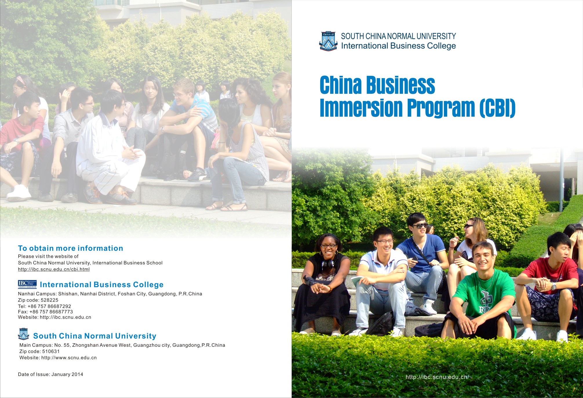 CBI Program - 华南师范大学国际商学院