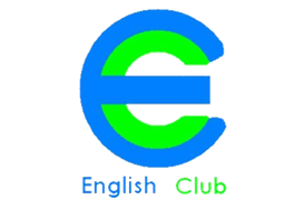 英语俱乐部